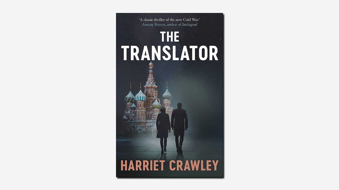 The Translator by Harriet Crawley | Book review | The TLS