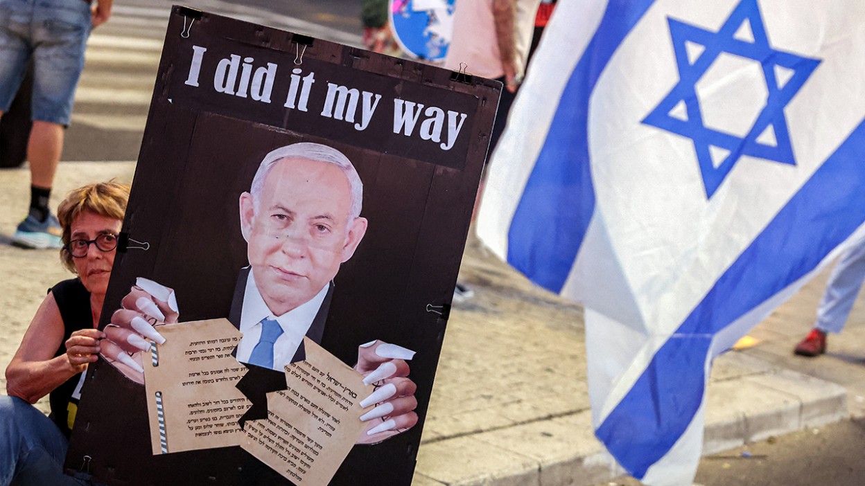 Conflicting perspectives on the Palestinian-Israeli conflict conflict ...